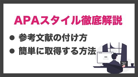 【scikit learn】7種のサンプルデータセットを図で解説｜機械学習 ぷそらぼ
