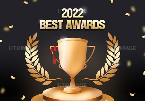 연말 시상 어워드 템플릿 03 그래픽 디자인 소스 웹소스 인쇄 편집 쇼핑 쇼핑몰 이벤트 포스터 배너 템플릿