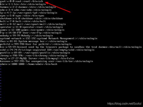 Centos7解决zsh卸载后导致无法登陆的问题zsh问题 Csdn博客