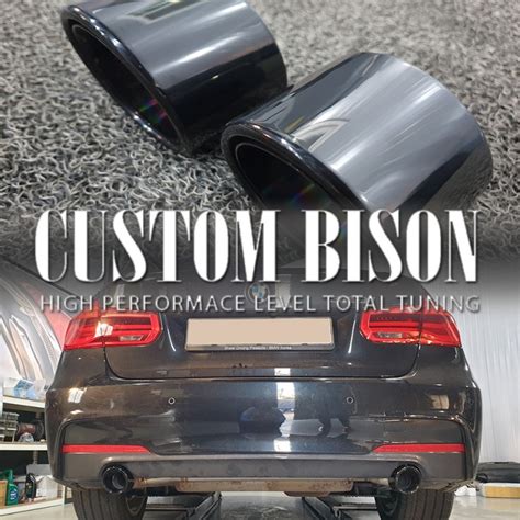 Bmw F30 320i 순정형 듀얼배기 머플러 튜닝 Jsr 블랙크롬 싱글팁 장착 By 일산 커스텀바이슨 네이버 블로그