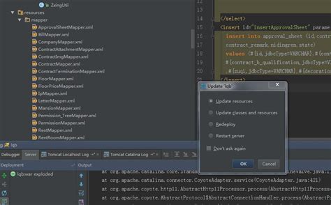 Java Idea中，修改了xml之后，update Resources为什么不起作用，必须要重启？ Segmentfault 思否