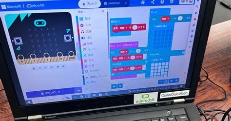 micro bitワークショップのあんちょこ｜coderdojo名護