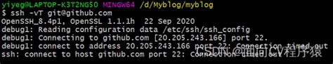 解决使用hexo搭建个人博客遇到的一些问题hexo D 连不上github Csdn博客