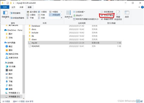 Mysql安装时常见问题和解决方案【详解】mysql安装失败原因和解决方法 Csdn博客 Mysql安装时常见问题和解决方案【详解】mysql安装失败原因和解决方法 Csdn博客