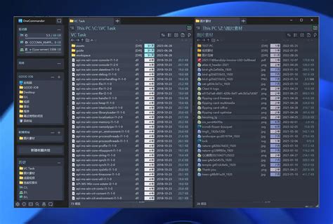 【正版软件】onecommander 多标签文件资源管理器工具软件 Csdn博客