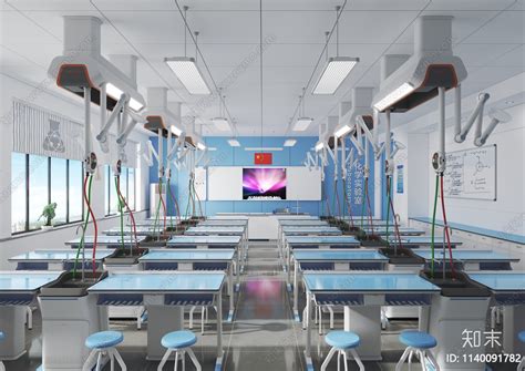 现代化学实验室3d模型下载【id 1140091782】 知末3d模型网