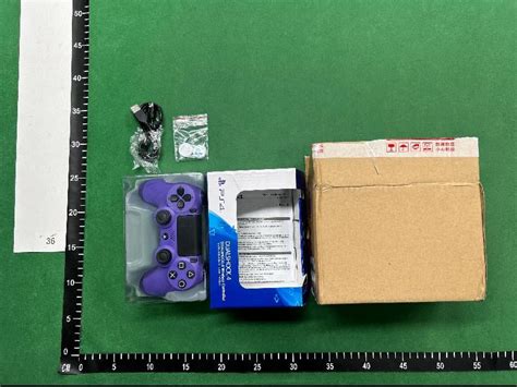 10 Usd Controller Rreptronics