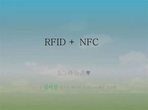 PPT RFID NFC PowerPoint Presentation Free Download ID
