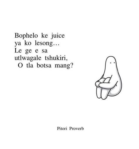 Pitori Proverb On Instagram Always Gotta Keep It Moving No Matter What In 2025 Funny Bio