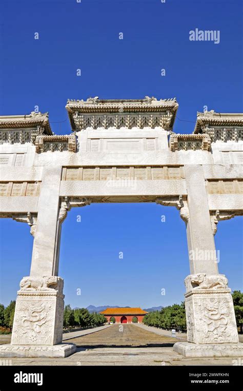 Ancient Architecture Landscape The Qing Qing Dongling In China The
