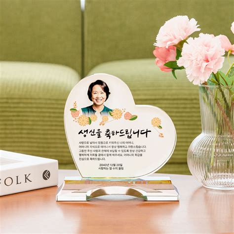 크리스탈 사진 상패 004