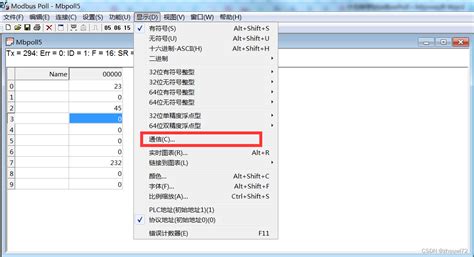 通讯软件004——分分钟学modbuspoll modbus poll csdn博客