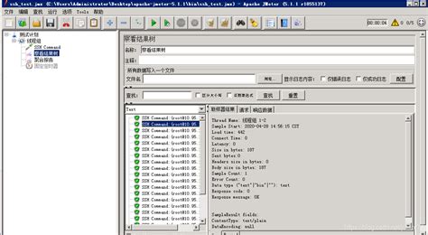 S3服务器文件上传性能测试s3adminjmeter Csdn博客