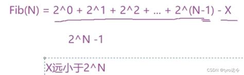 数据结构:关于时间复杂度的例题计算时间复杂度怎么算 Csdn博客 数据结构:关于时间复杂度的例题计算时间复杂度怎么算 Csdn博客