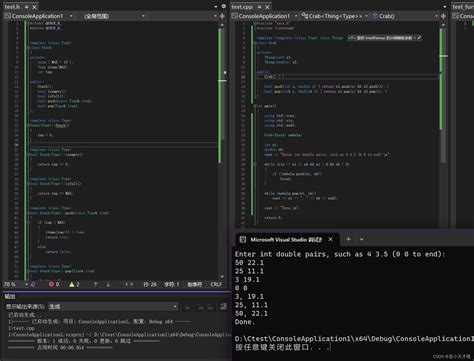 C的类模板使用模板作为参数将一个类作为模板参数 Csdn博客 C的类模板使用模板作为参数将一个类作为模板参数 Csdn博客