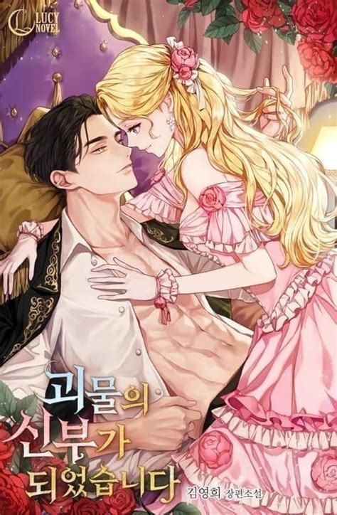 🌸🌸🌸 Manga Romance Anime Romance Manhwa Manga