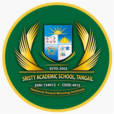 প্রতিটি বিশ্ববিদ্যালয়ের নিজস্ব কিছু চা এর আড্ডার জায়গা থাকে যেগুলো বিশ্ববিদ্যালয়ের