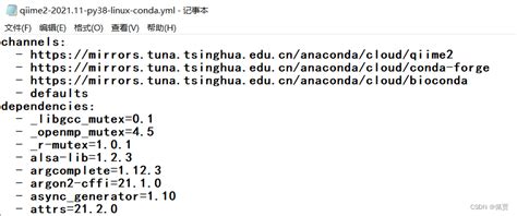国内网络环境安装qiime2 100 成功 qiime2安装 csdn博客