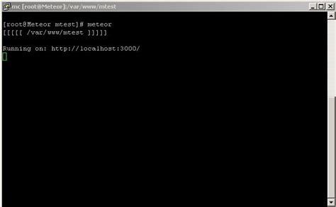 centos meteor js installation tutorial for newbies itek blog