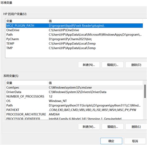 最新node js安装详细教程及node js配置 nodejs安装及环境配置 csdn博客
