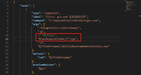 Vs Codewindows运行调试多个cc文件windows Vscode C运行多文件程序 Csdn博客