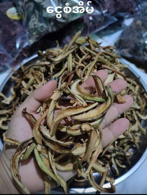 ငွေစံအိမ် မြန်မာ့အစားအစာ Added ငွေစံအိမ် မြန်မာ့အစားအစာ