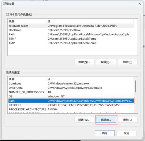 使用tesseract进行图片文字识别tesseract 命令行 Csdn博客