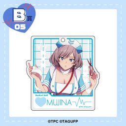 Gridman Universe Mujina Acrylic Keychain Kuji Colle Gridman Universe Nurse Style B