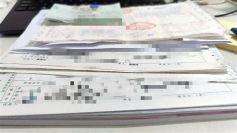 需要填写备注栏的几种发票类型 知乎