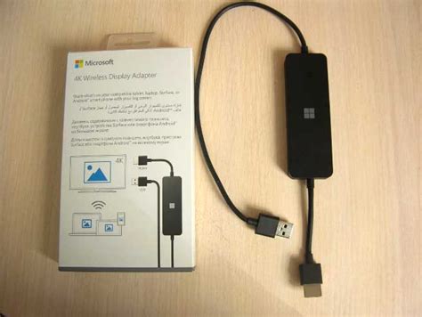 Using Windows Display Adapter For Wireless Terminal Ibiksoft