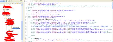 Java Web 项目加入ueditor富文本编辑器 和 Kityformula公式插件 遇到的问题和解决kityformula