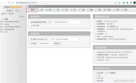 Wordpress本地搭建对新手来说，有可能不太愿意一开始就花钱购买服务器或虚拟专用服务器（vps）来建立wordpre 掘金
