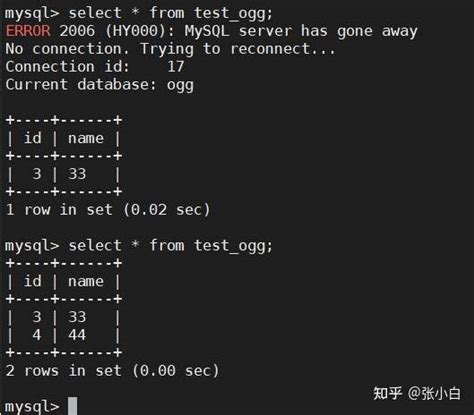 张小白教你使用ogg实现oracle 19c到mysql 5 7的数据同步 墨天轮