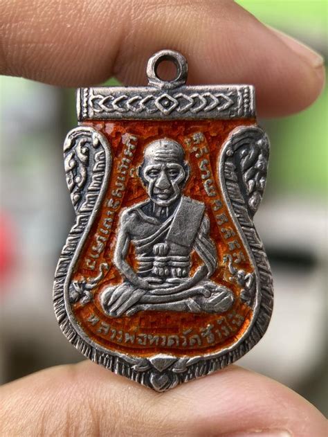 เหรียญหลวงพ่อทวด วัดช้างให้ รุ่น3 ปี2504 เนื้อเงินลงยา Ennxo