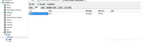如何避免mysql库中存入数据时出现重复的问题 一样的数据进入数据库会保存吗 csdn博客