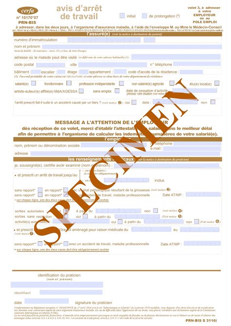 Formulaire Cerfa Comment Remplir Le Formulaire Cerfa M4 Notice