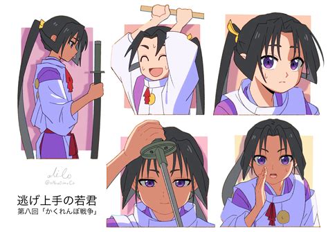 Houjou Tokiyuki Nige Jouzu No Wakagimi Drawn By Onon Imoco Danbooru