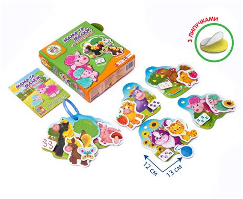 Гра з липучками «Мама та малюк Vladi Toys