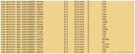 K8s服务故障，出现大量的evicted状态的podkubectl Get Pods A Grep Evicted Csdn博客
