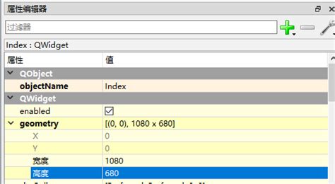 sadb项目第四章 designer的具体使用 1 dbdesigner使用教程 csdn博客