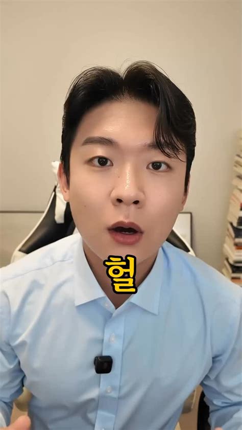 장빈 머니트레이너 ”뭐부터 해야 하지 고민 끝내드립니다💥 💬 댓글에 선택‘을 적어보세요 무슨 일이 일어날 수도 있잖아요 당신의 상황에 맞는 정답이 여기