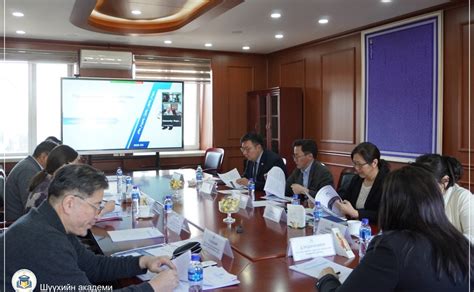 Шүүхийн академи