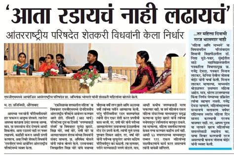 Throwback To An Inspiring Session I Moderated In 2020 With Strong Women