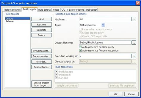 Qt4mingwcodeblocks 中添加qobject宏引起undefined Reference To Vtable For Xxx 的问题解决方法 寒月 C博客