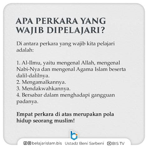 tiga landasan utama 02 perkara yang wajib dipelajari seorang muslim