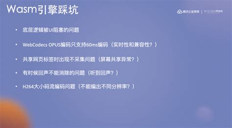 【玩转arm 2d】零基础arm 2d Api绘图入门无忧 极术社区 连接开发者与智能计算生态