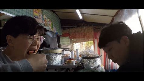 브이로그 깜상이랑 형곡 분식집 먹방 피카츄돈까스 직이네~ Youtube