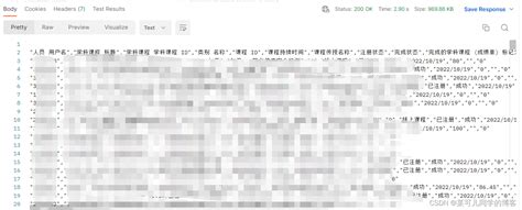 【AWS】API Gateway创建Rest API--从S3下载文件_s3文件下载-CSDN博客