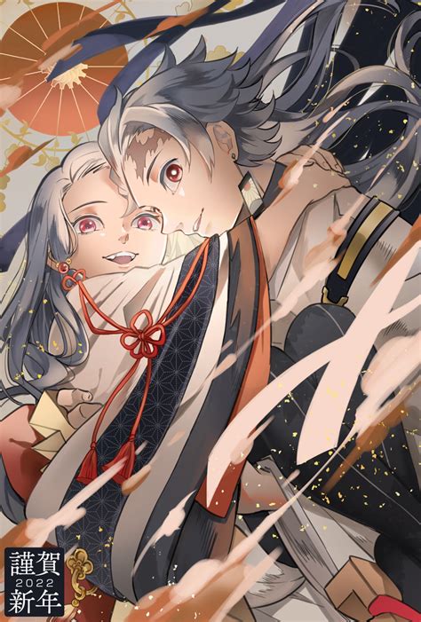Kamado Nezuko And Kamado Tanjirou Kimetsu No Yaiba Drawn By Shu V Danbooru