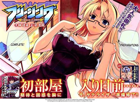 Chapter 012 Freezing Wiki Fandom